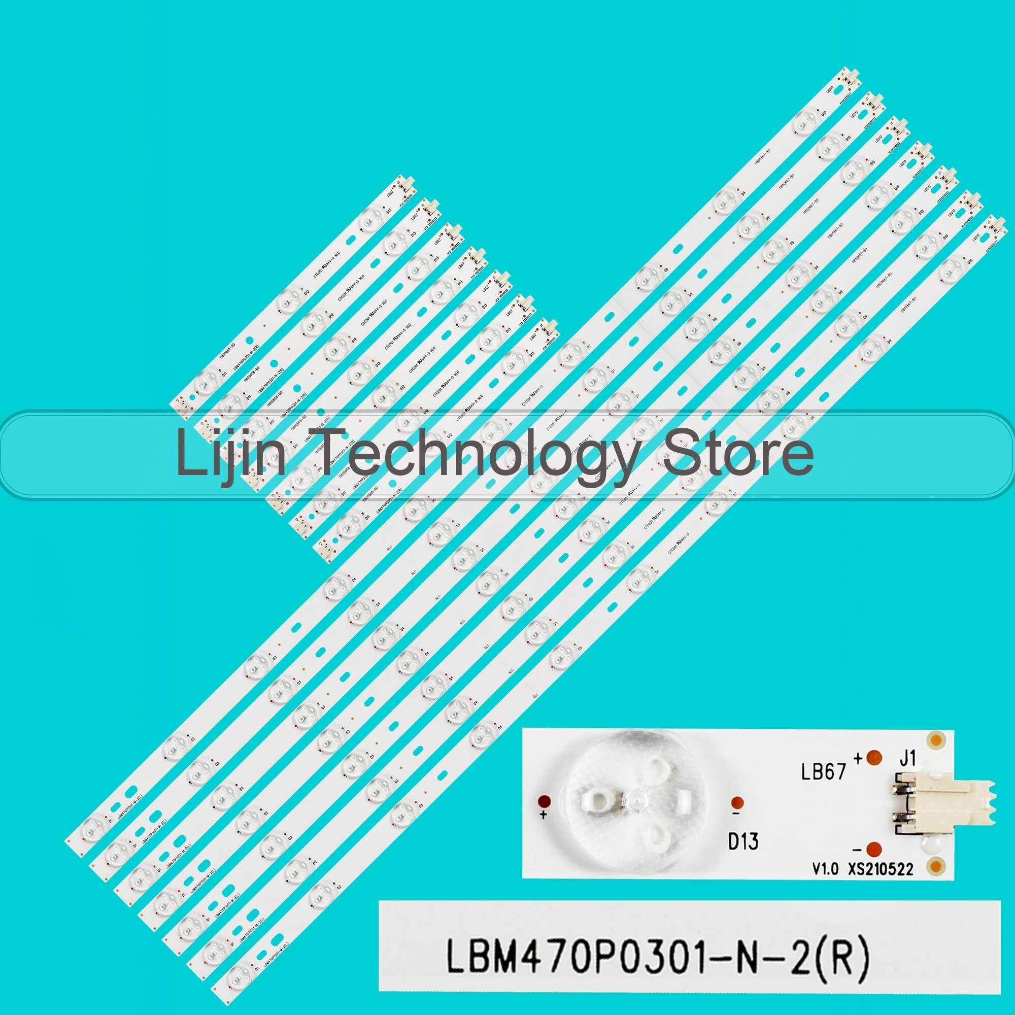 Светодиодная лента подсветки для телевизоров LBM470P1001-M-2(L) LBM470P1001-M-2(R)