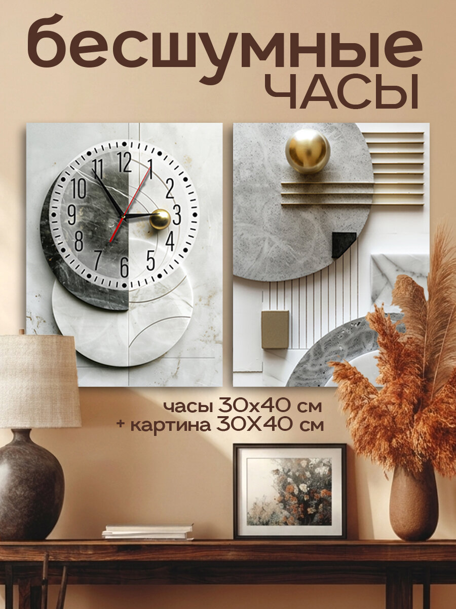 Картины - часы настенные на холсте LOFTime 2 шт Абстракция 3D сер зол 1 Ч-831-3040