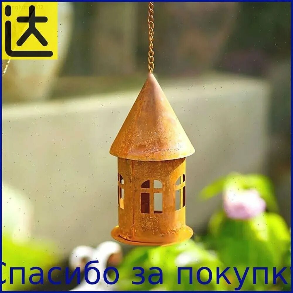Фигурка садовая — фото 1
