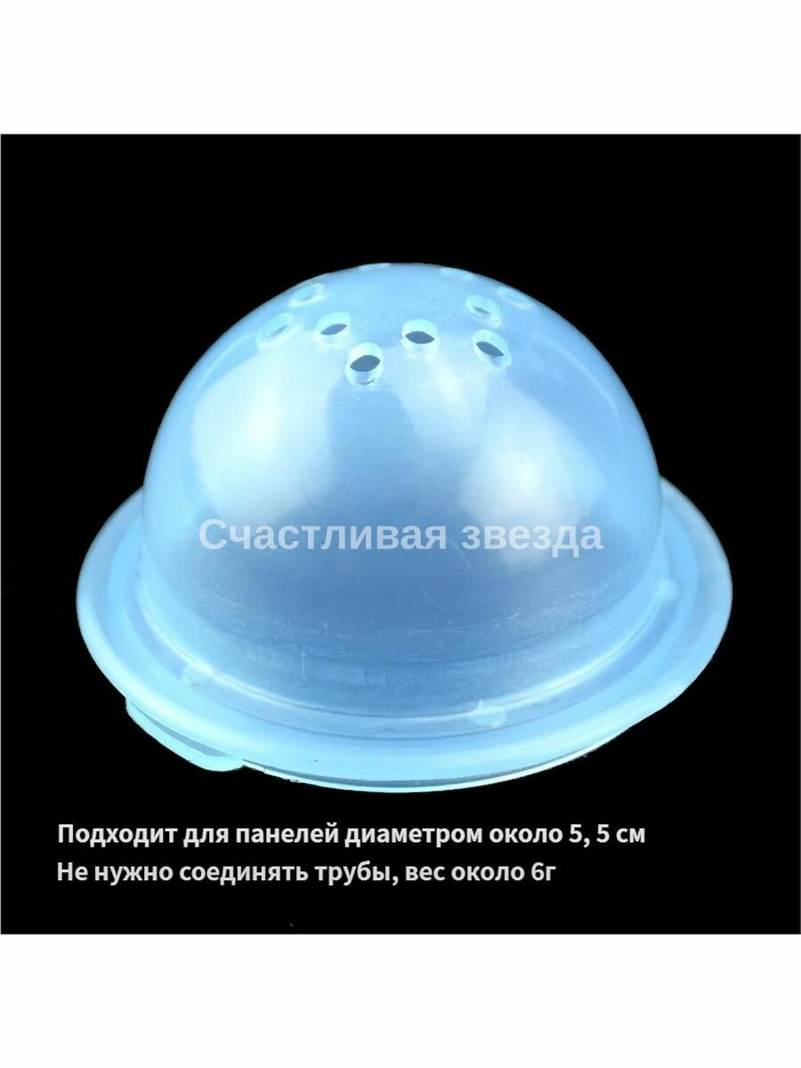 Заглушки Для Туннелей Хомяка Игрушки