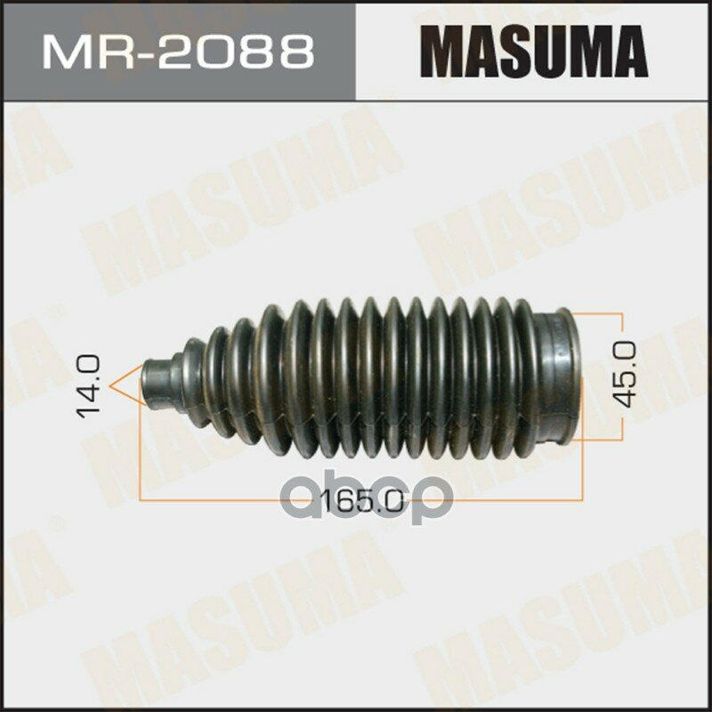 Рулевой рейки пыльник MASUMA MR-2088 Masuma арт. MR2088