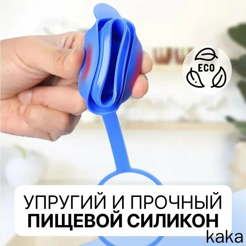 Пробка с фиксатором 4 шт. — фото 1