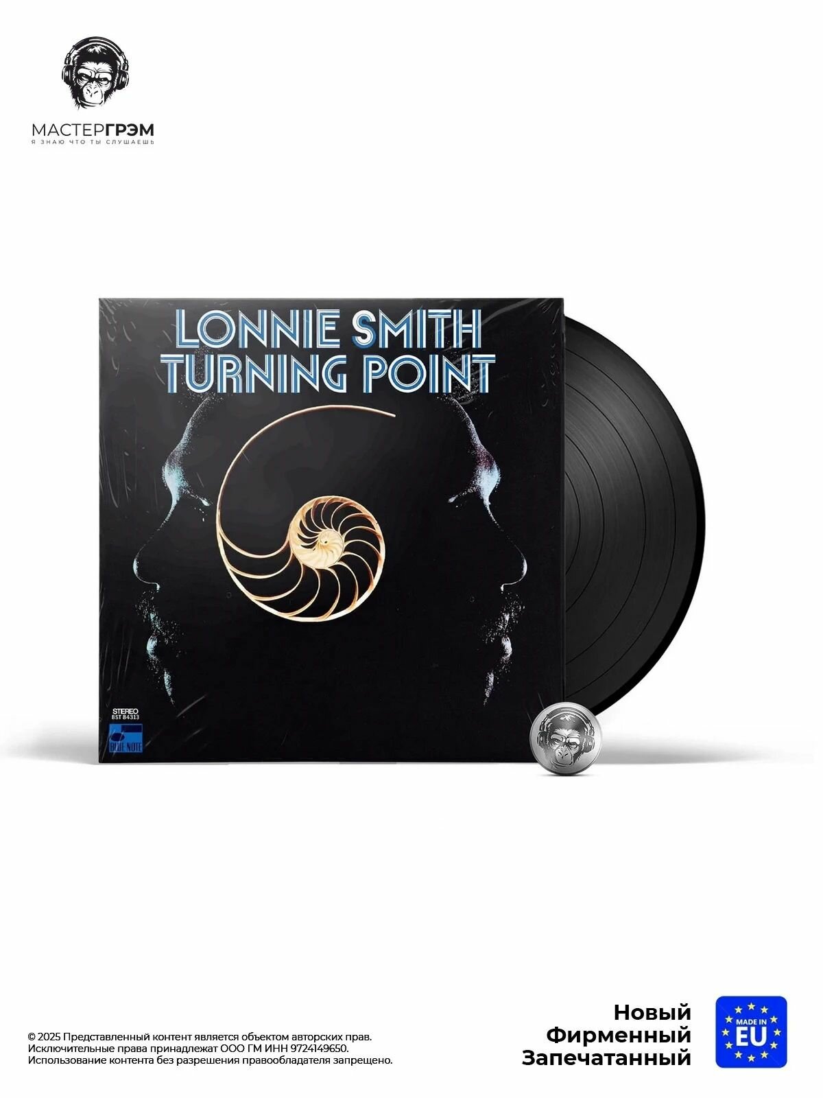 Виниловая пластинка Lonnie Smith - Turning Point (LP) Blue Note Classic Series, 2023