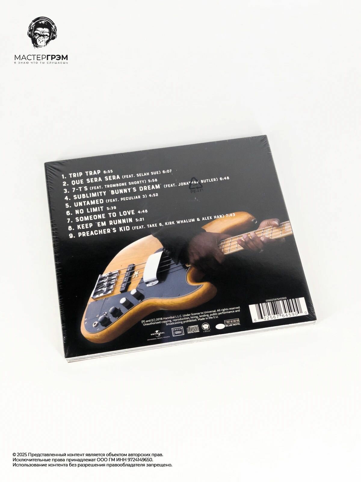 CD диск Marcus Miller - Laid Black (CD) 2018, Digipack — фото 1