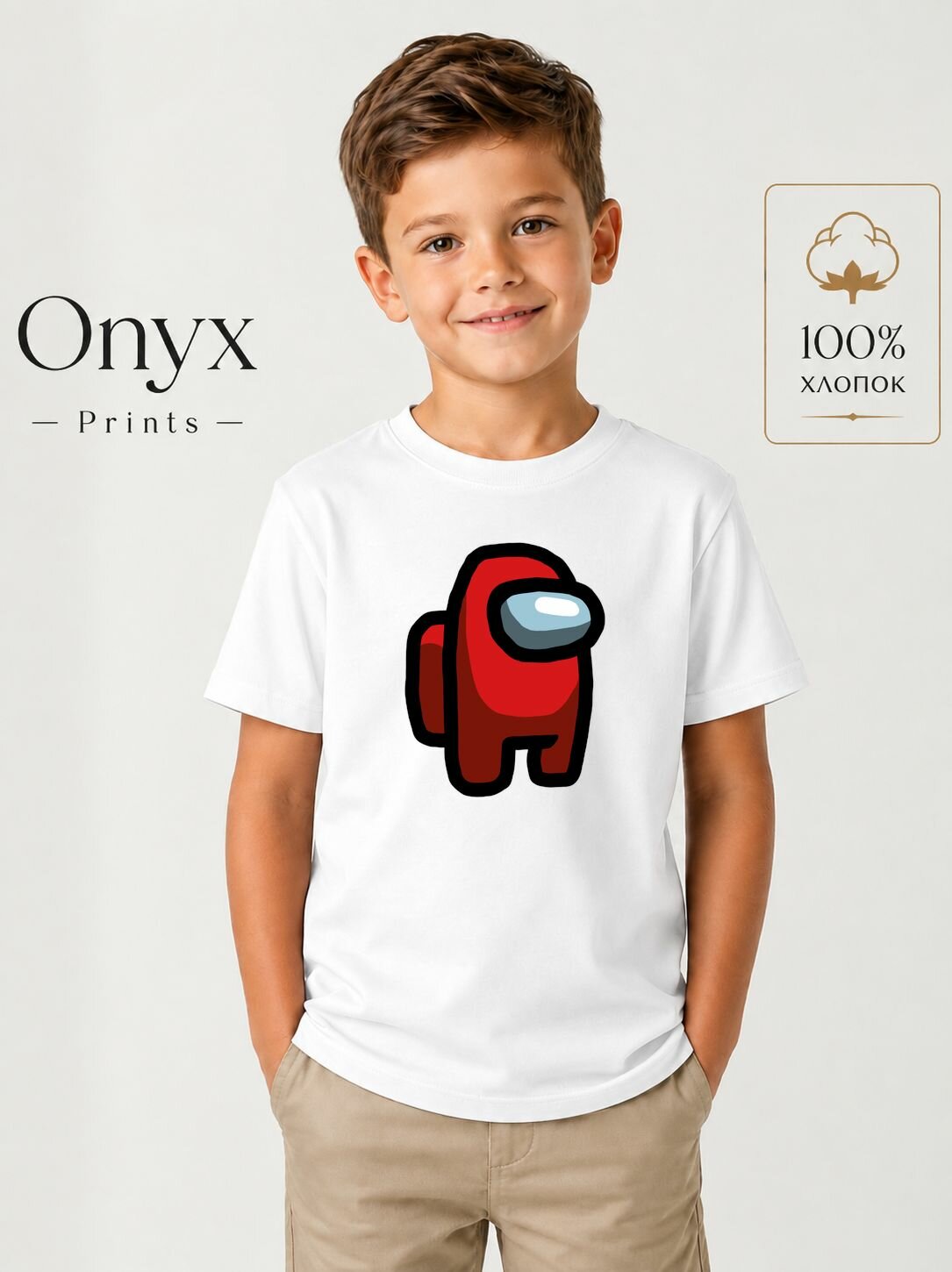Футболка