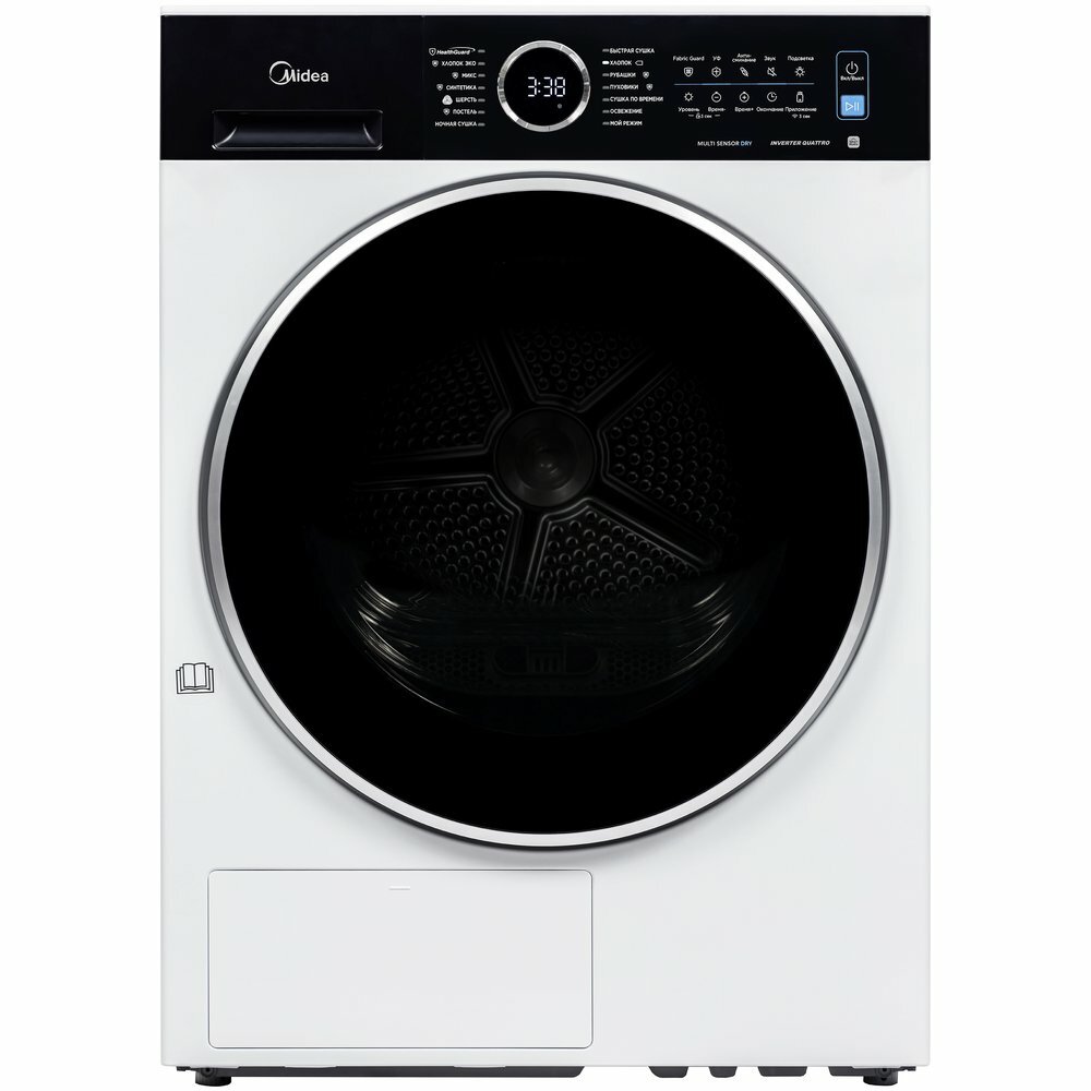 Сушильная машина Midea MD205H80WB/W-RU