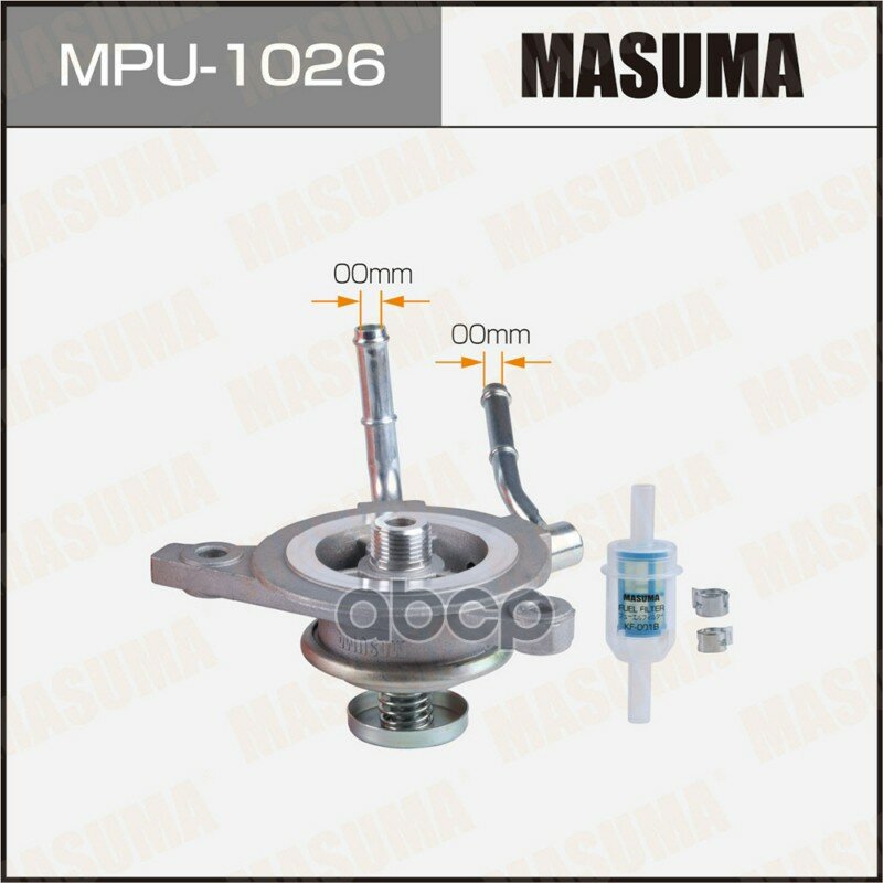 Насос топливный подкачивающий Masuma арт. MPU-1026