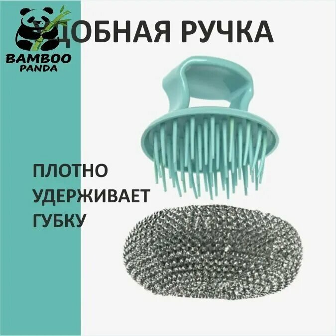 Губка, 3 шт. — фото 1