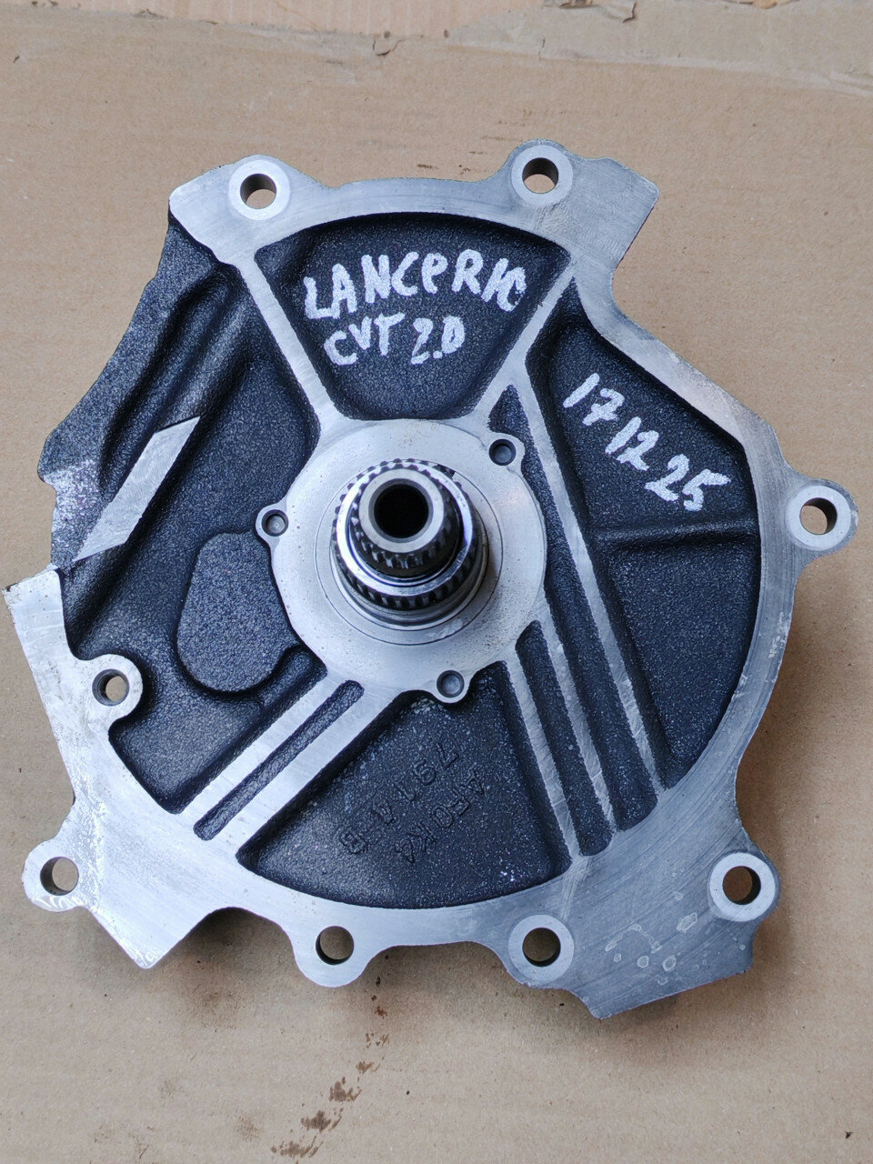 Крышка масляного насоса CVT Mitsubishi Lancer 10 2.0