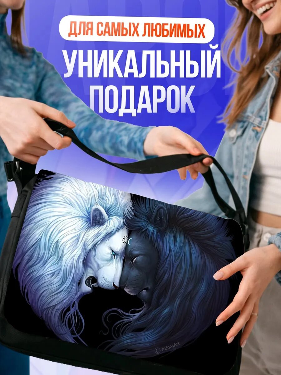 Сумка , черный — фото 1