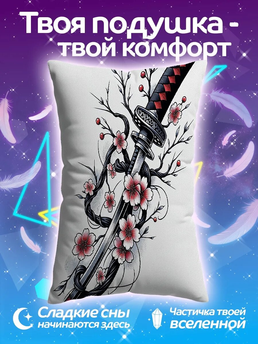 Подушка дакимакура Катана и сакура