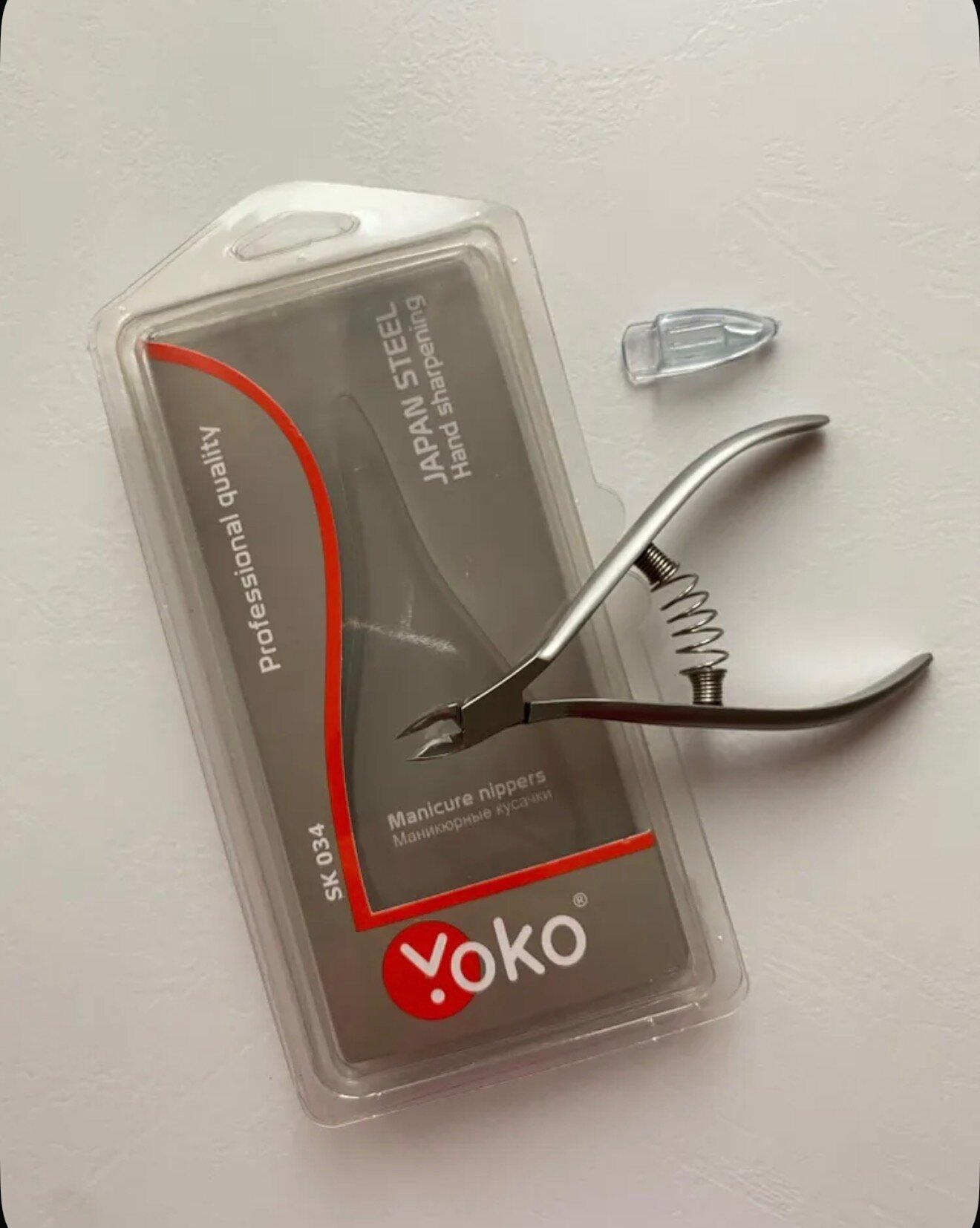Кусачки для кутикулы с пружиной Yoko SK 034-7 мм , японская сталь