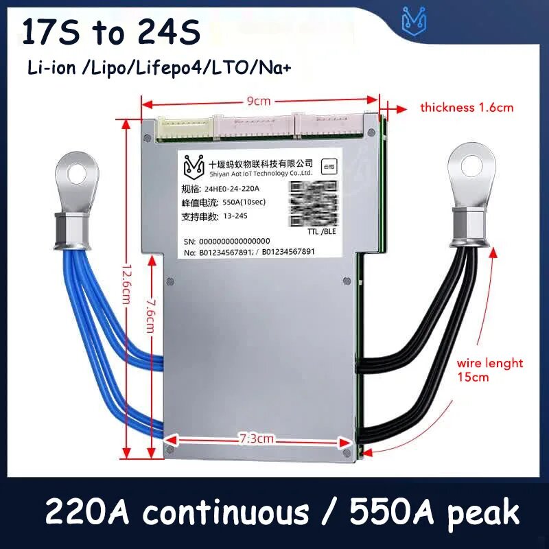 CHANGELIN Smart BMS плата защиты аккумулятора Bluetooth 72V 84V 220A cont 550A peak