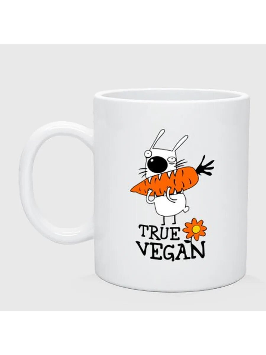 True vegan истинный веган Кружка