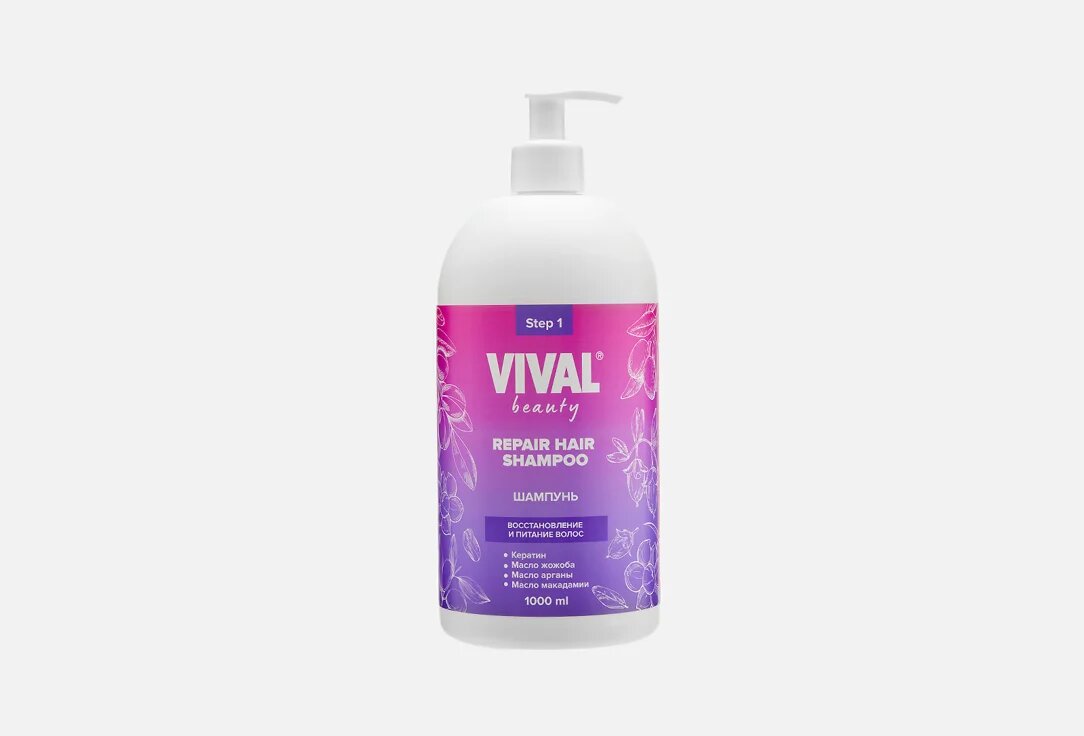 Vival beauty Repair Шампунь для восстановления и питания волос 1000 мл