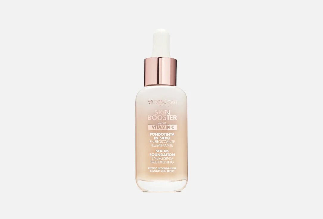 DEBORAH MILANO SKIN BOOSTER SERUM Тональная основа-сыворотка 30мл светлый