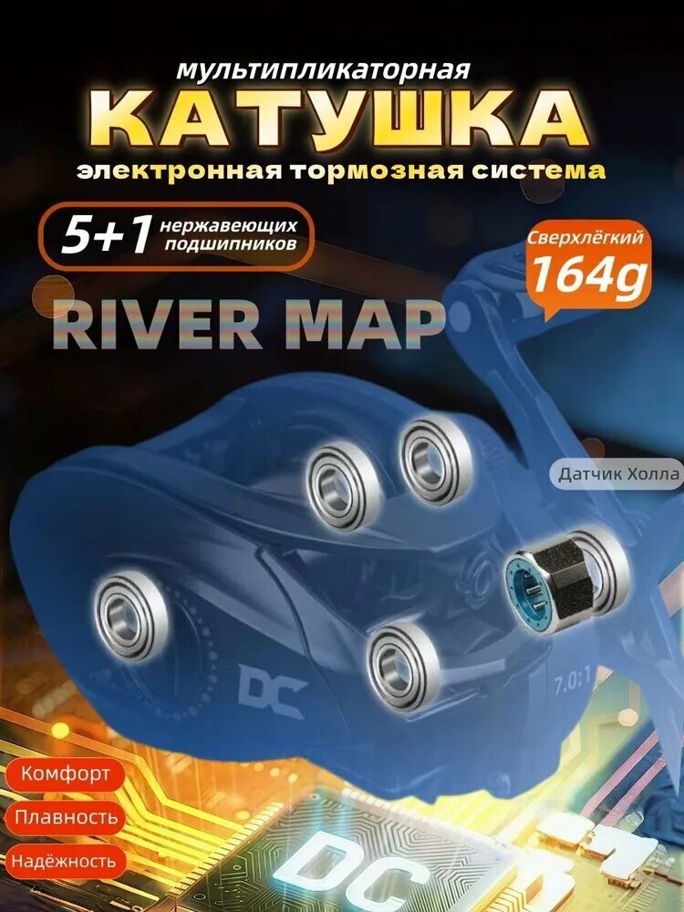 Xiaomi Катушка, диаметр катушки: 37 мм