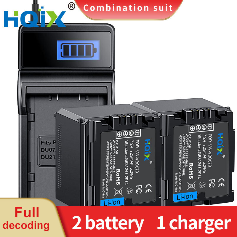 HQIX для Panasonic HDC-SD9 SD200 SD20 SD1 SD5 HS200 HS600 HS350 HS100 HS9 SDR-H258 H40 H60 H80 камера VW-VBG070 зарядное устройство Аккумулятор