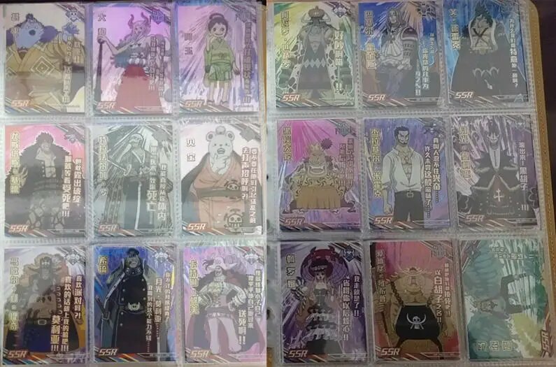 Коллекционные карты One Piece Bandai SSR 18шт