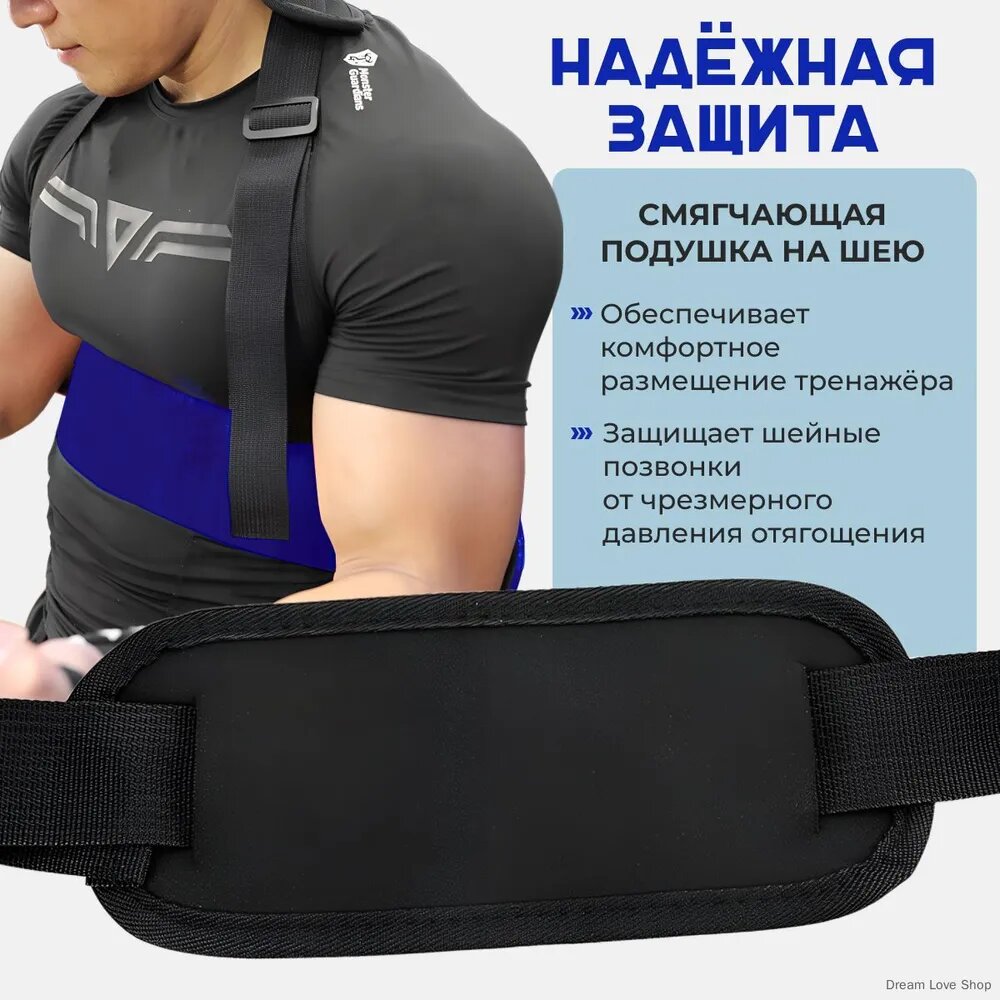 Бицепс бластер — фото 1