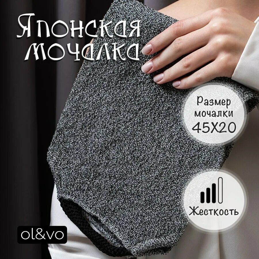 Мощная мочалка для спины с ручками, утолщённая нейлоновая, длинная, для глубокого пилинга