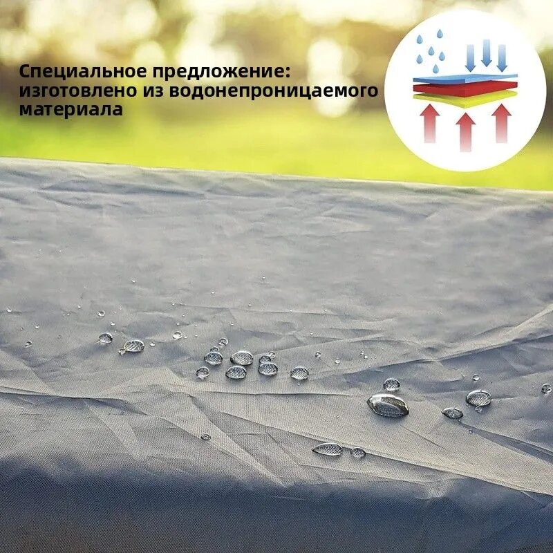 Аксессуары для качели — фото 1