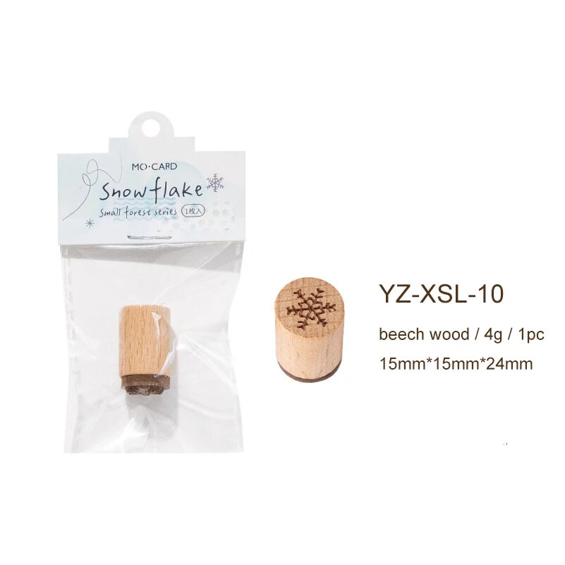 Деревянный штамп Snowflake YZ-XSL-10, 15x15x24 мм