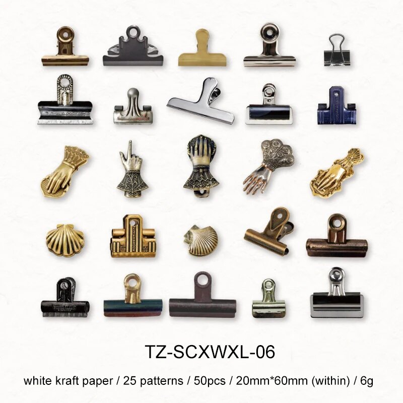 Винтаж набор наклеек с цветами и пейзажами для творчества TZ-SCXWXL-06