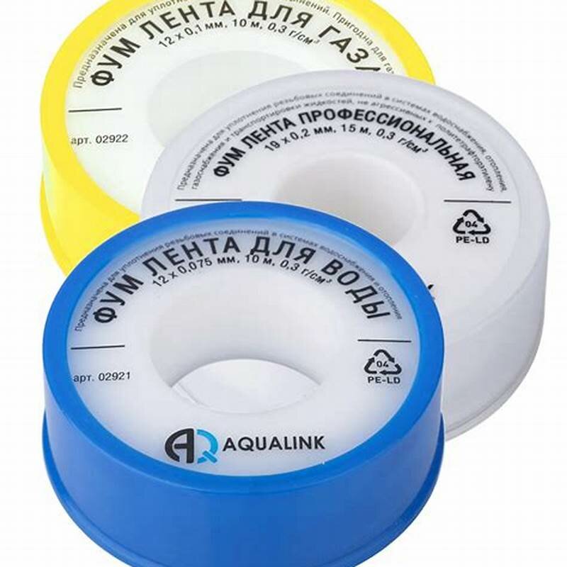 Лента ФУМ PTFE, 10 мм × 0,075 мм × 8 м, катушка, среда: вода