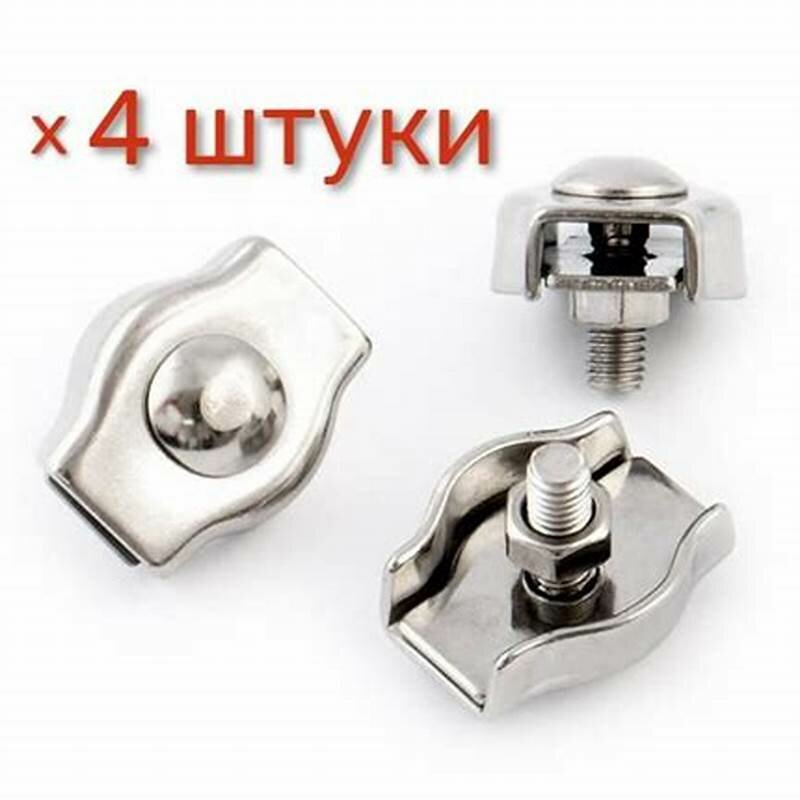 Зажим троса (канат) ZK-3