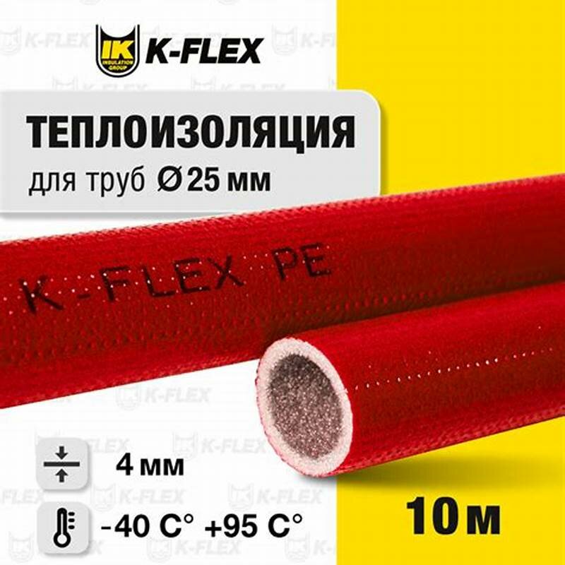 Теплоизоляция для труб K-FLEX PE COMPACT, 28/4, бухта 10 м, красная