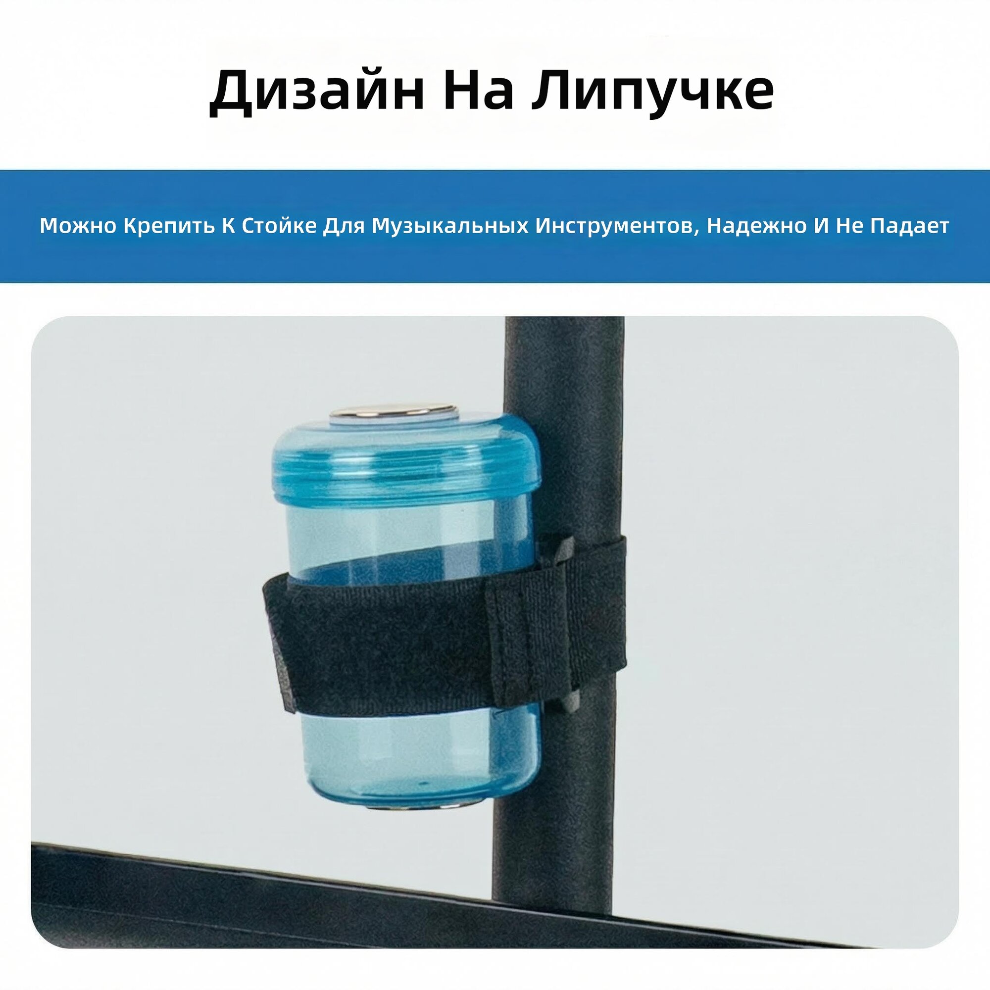 Портативный контейнер для замачивания тростей с магнитным уплотнением и липучкой, подходит для саксофона, кларнета, фагота, гобоя