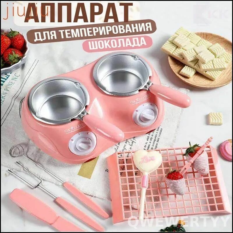 Профессиональный премиум инвентарь для кондитерских цехов кондитерское оборудование профессиональное оснащение для цеха