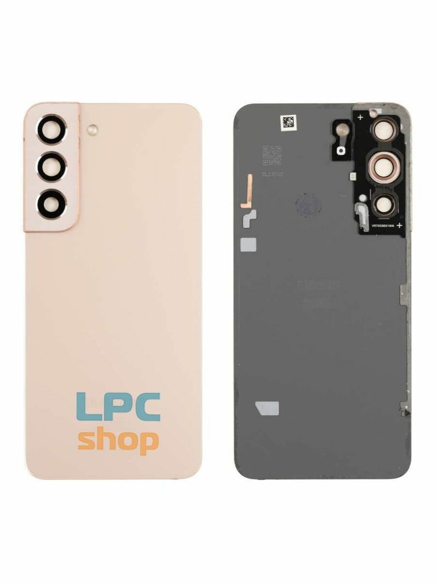 Задняя крышка для Samsung Galaxy S22 5G S901B Цвет: Золотистый со стеклом камеры - ORIG без СЕ