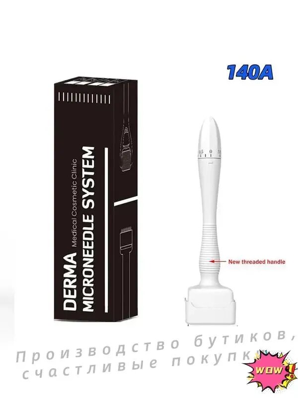 Регулируемая игольчатая микроигла