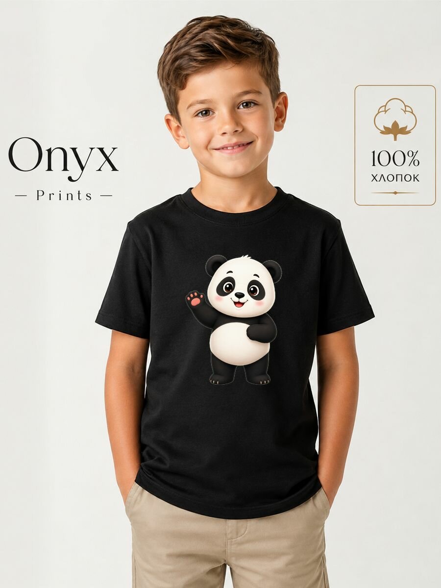 Футболка ONYX PRINTS