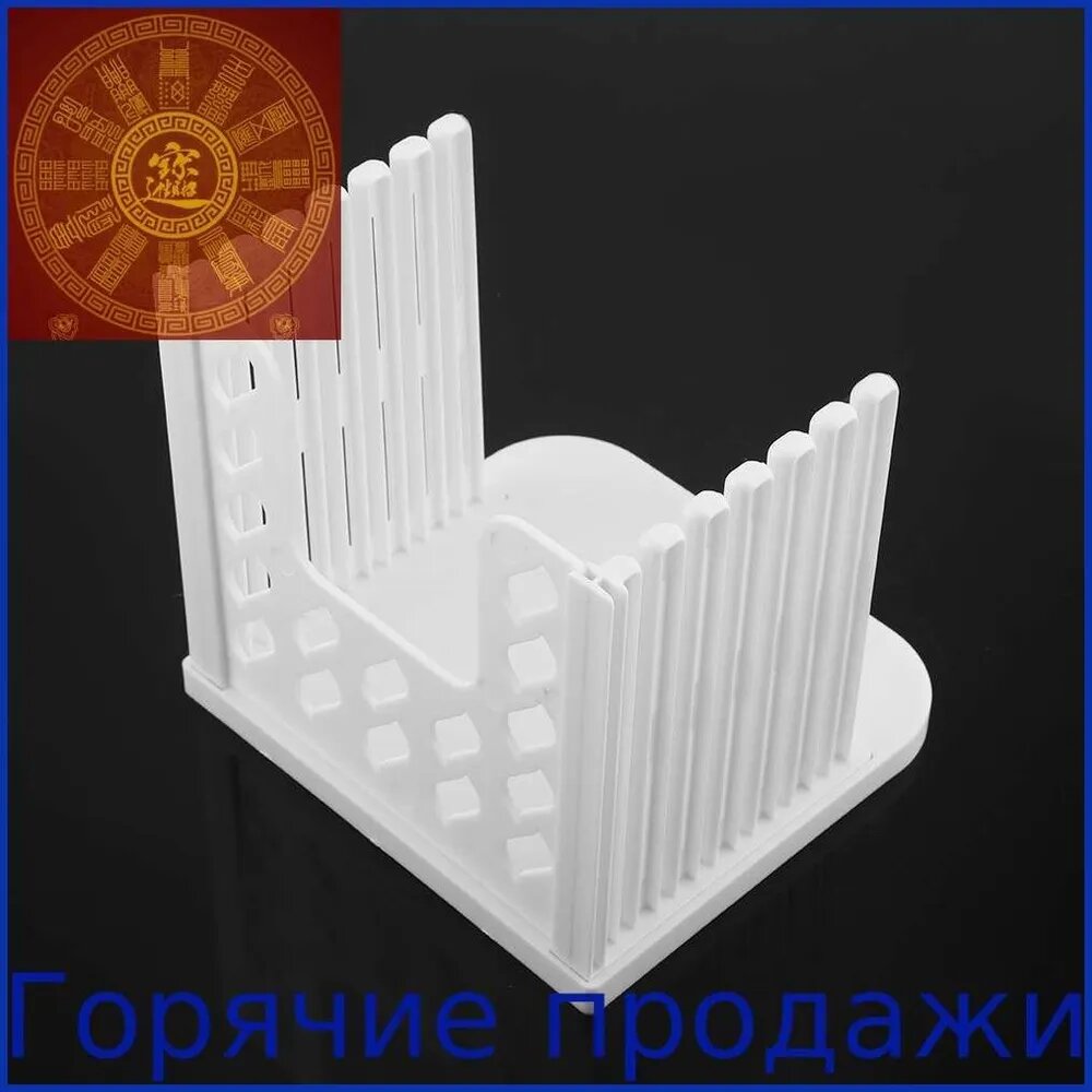 Хлеборезка — фото 1