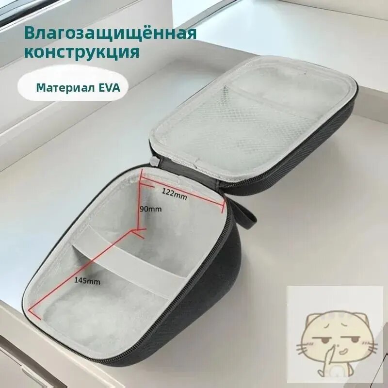 Кейс ударопрочный — фото 1