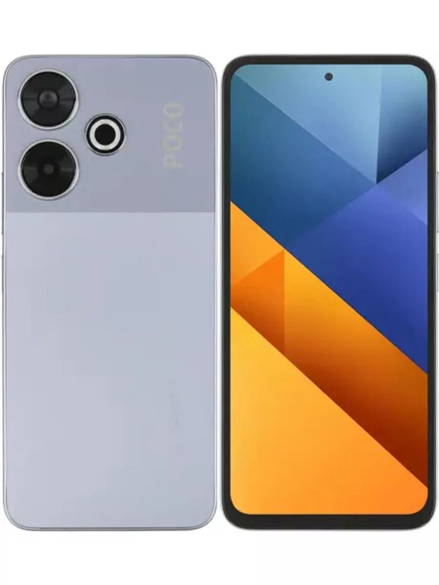 Смартфон POCO M6 8 ГБ/256 ГБ Фиолетовый Ростест, NFC, камера 108+2 Мп, экран 6.79" — фото 1