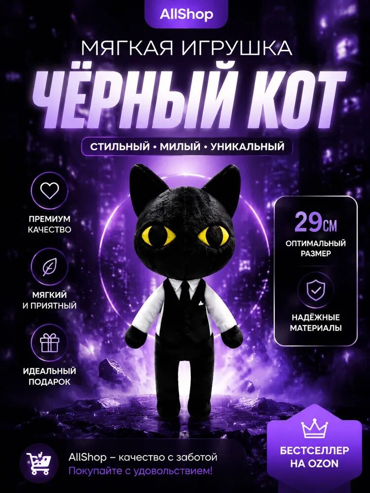 Больница для животных игрушка мягкая/animal hospital игрушки/animal hospital