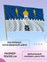 Флаг Сергиев Посад
