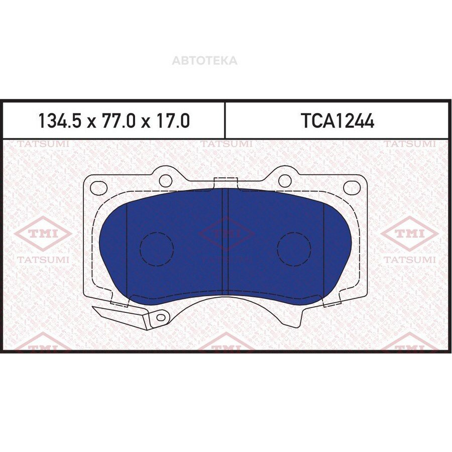 Колодки тормозные дисковые передние TATSUMI TCA1244 TOYOTA Land Cruiser Prado 120 02->/ / JAC T6