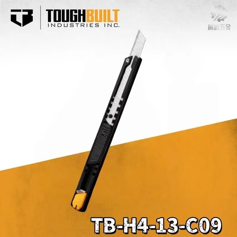 ToughBuilt TB-H4-13-C09 9-миллиметровый нож для тяжелых работ из цинк-алюминиевого сплава