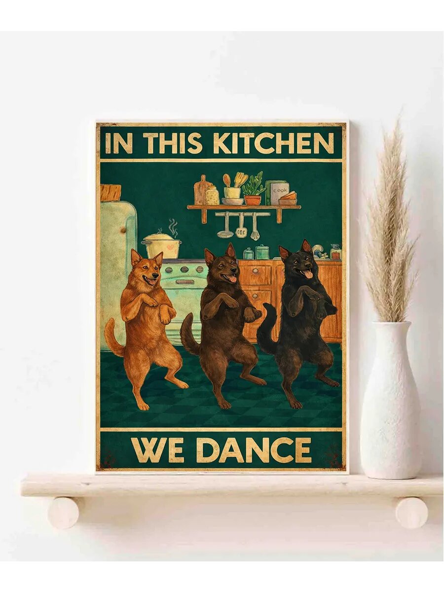 Австралийский келпи, We Dance, Плакат 30x42см