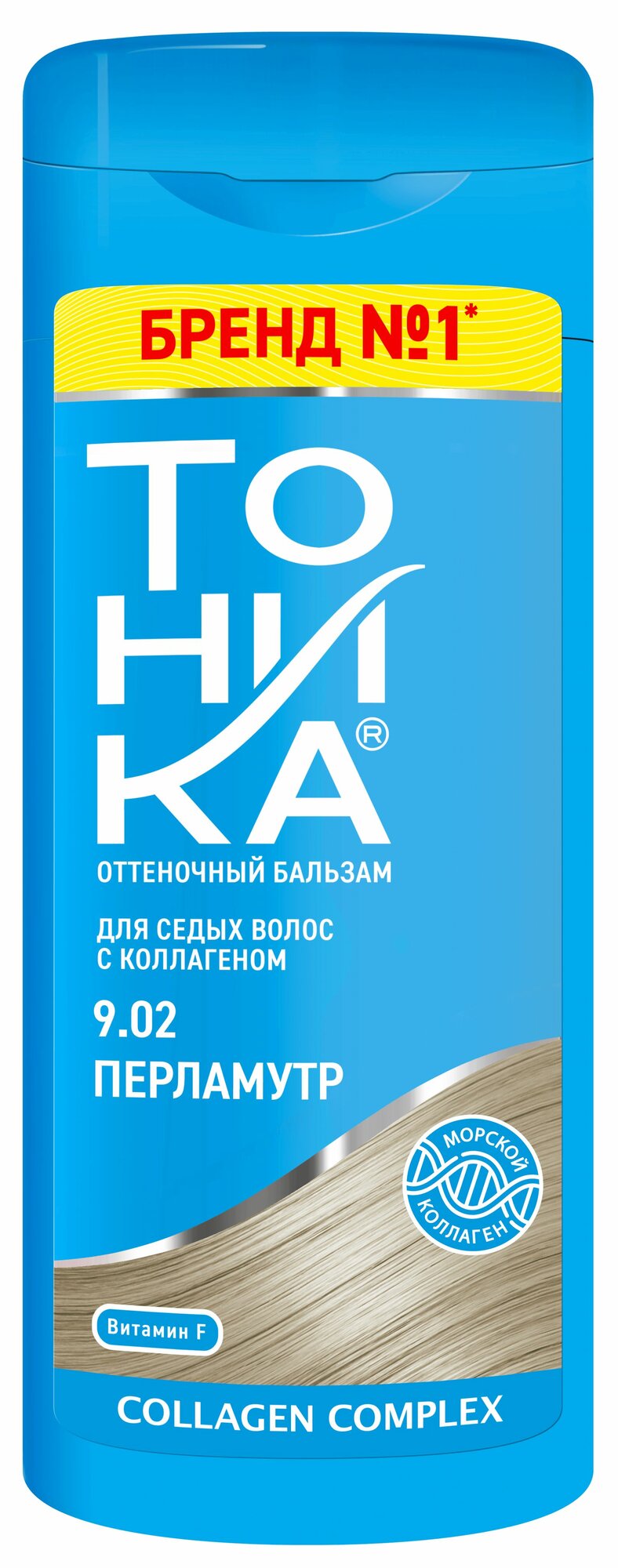 BIG Оттеночный Бальзам тоника для волос, тон 9.02 перламутр, 150 мл