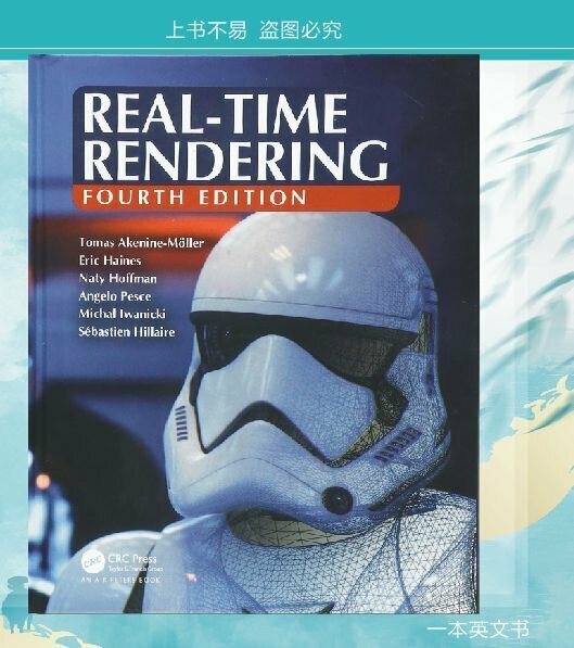 Учебники Real-Time Rendering, Fourth Edition Reprinted books