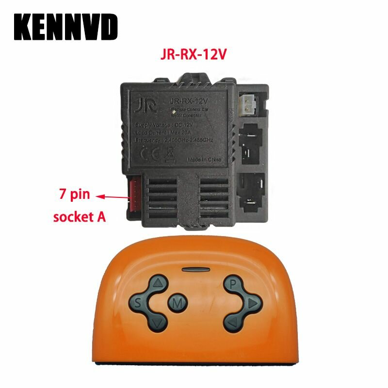 JR-RX-12V A 2.4G Детский игрушечный электромобиль с пультом дистанционного управления и приемником, аксессуары для детских игрушечных электромобилей