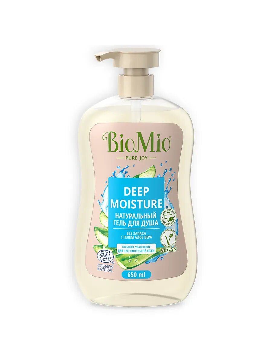 БиоМио (BioMio) Bio Shower Натуральный гель для душа с гелем алоэ вера без запаха Deep Moisture 650 мл 1 шт