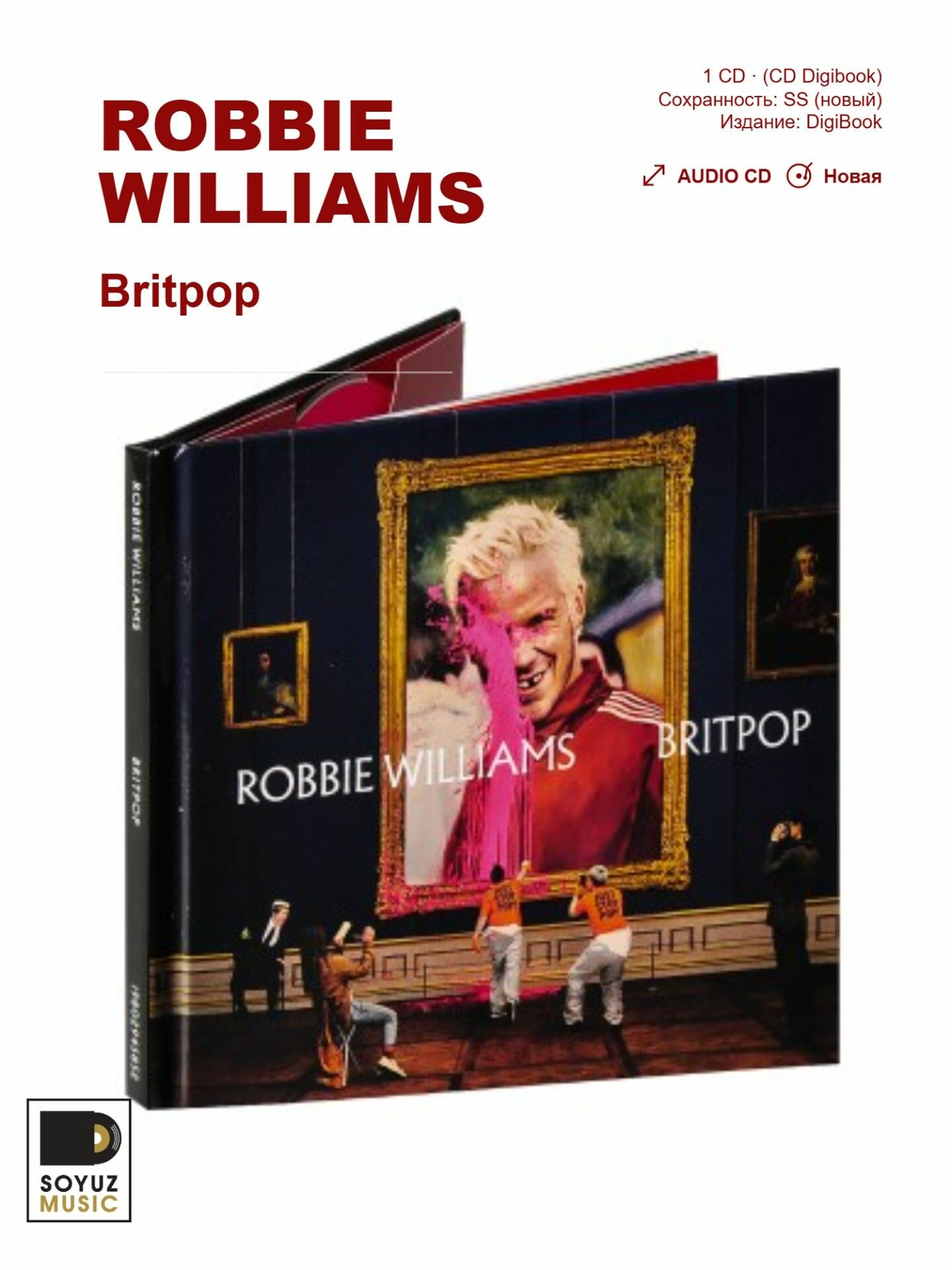 Robbie Williams. Britpop (CD Digibook/Deluxe Edition/Компакт-диск)