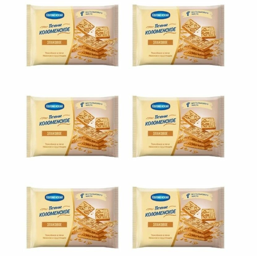 Коломенский Печенье Злаковое, 240 г, 6 уп.